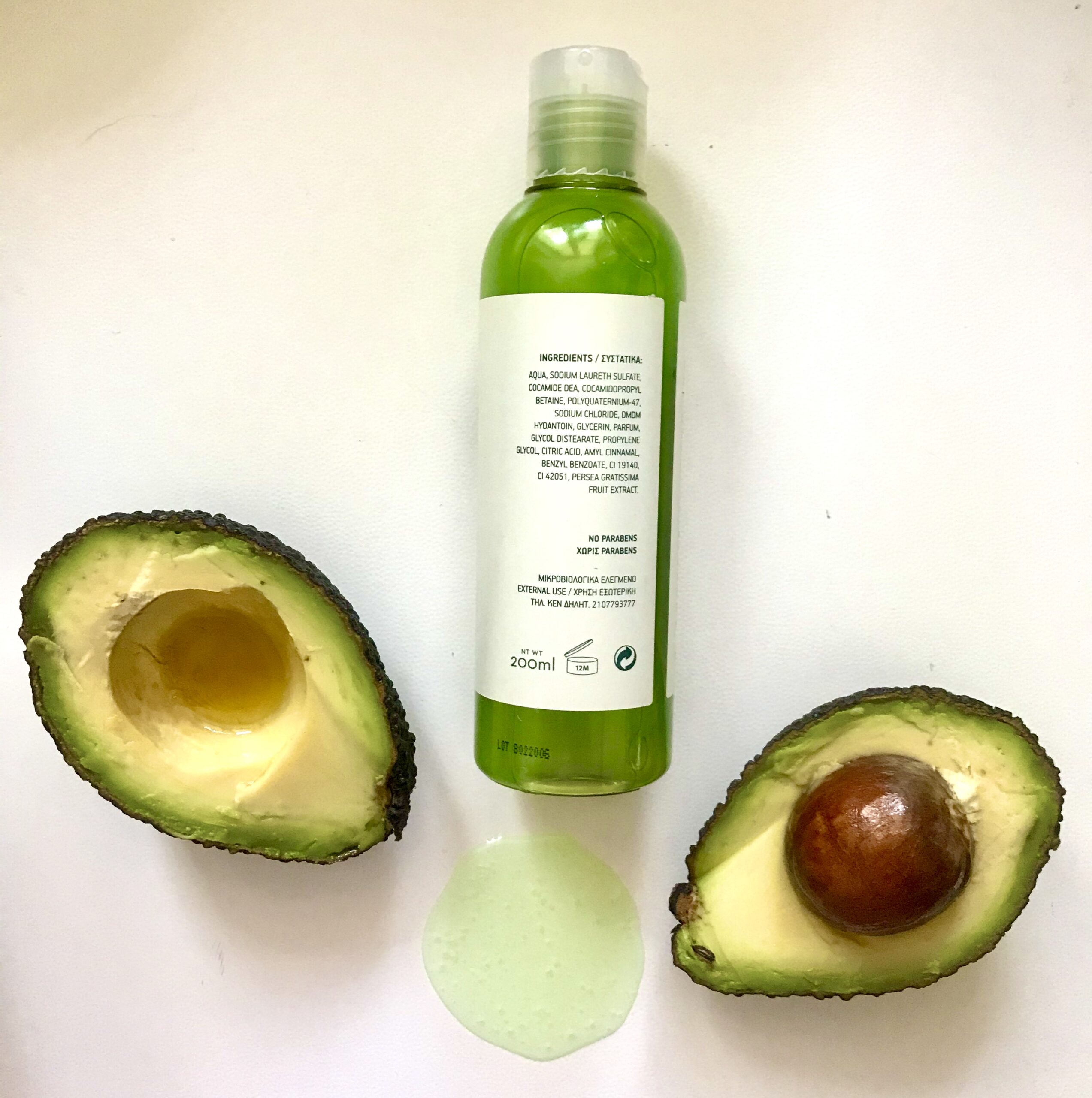 Shampoo und Conditioner mit Avocado / alle Haartypen - WANI Webshop ...